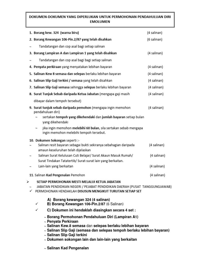 Permohonan Pendahuluan Diri Lebihan Bayaran Emolumen | PDF