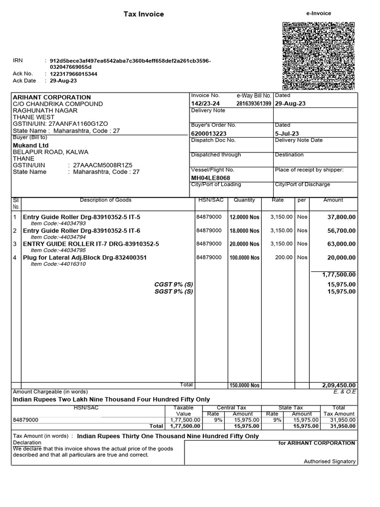 Tax Invoice | PDF | Public Finance | Economies