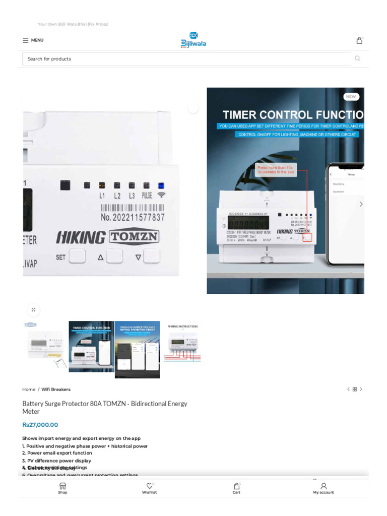 3 Phase 80A TOMZN Tuya WIFI Smart Bidirectional Energy Meter - Bijli ...