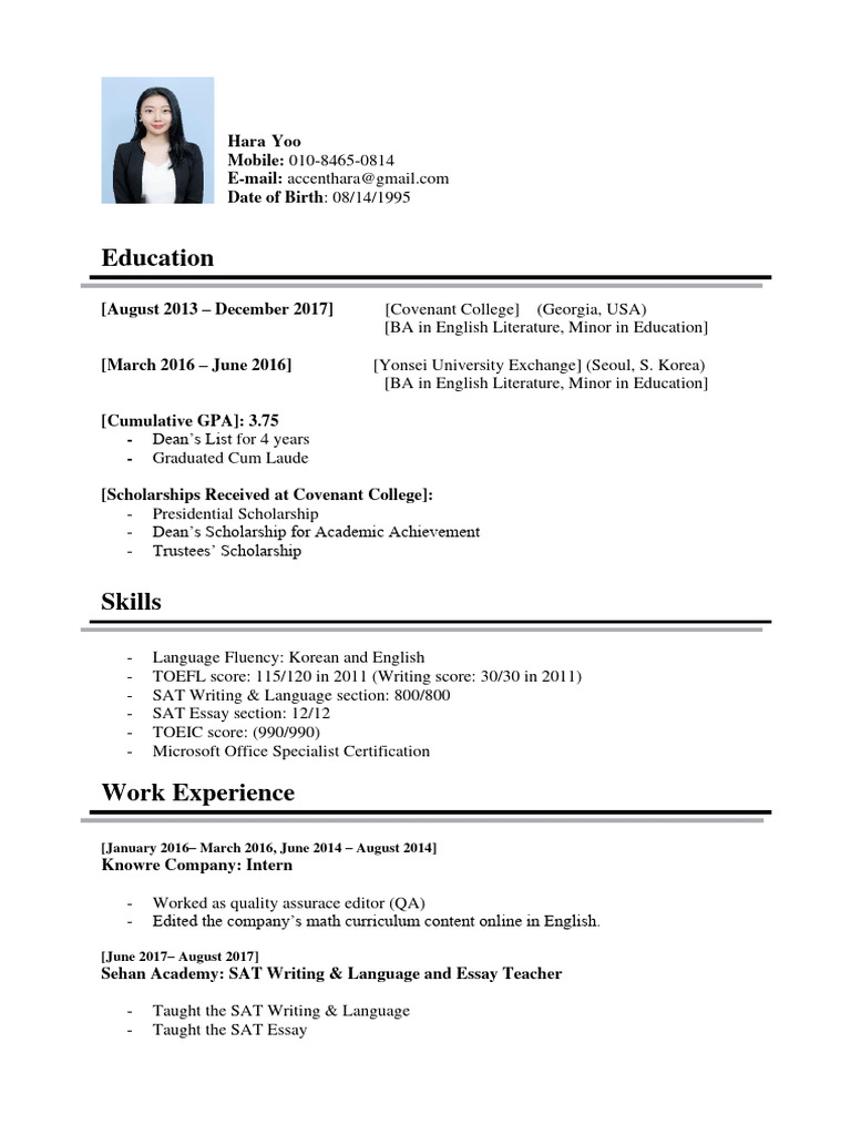 X Hara Yoo Resume 2024 - Fayston | PDF