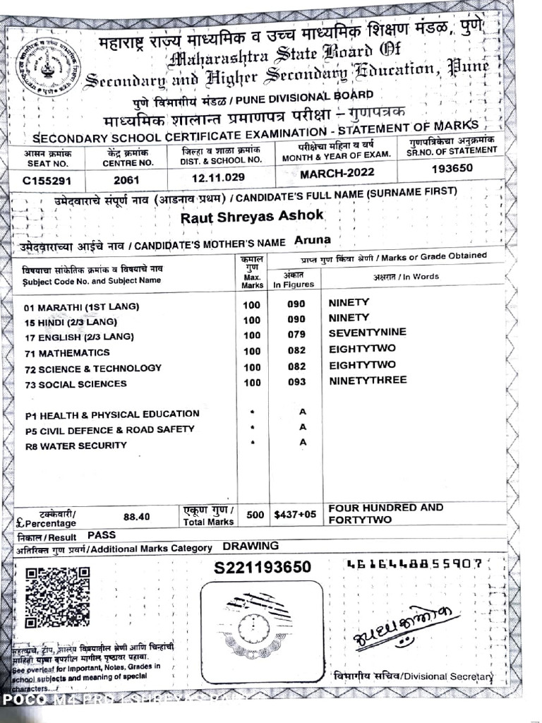 10th Marksheet | PDF | Educational Institutions | Student Assessment And Evaluation