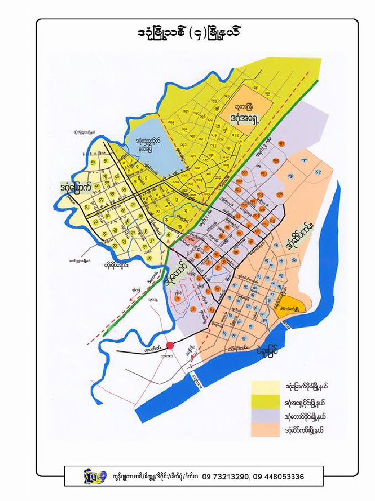 Dagon Myothit 4 township Maps | PDF