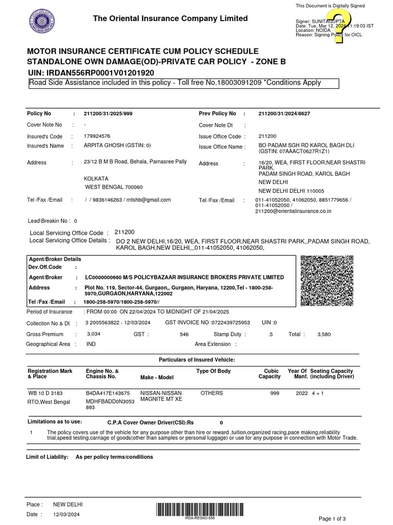 Policy Copy | PDF | Insurance | Deductible