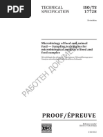 Iso 7251 2005 | PDF | International Organization For Standardization