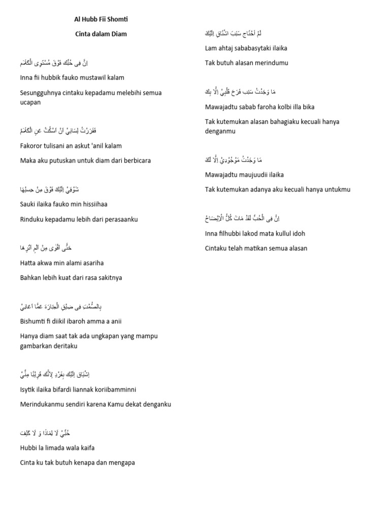 Silent Love: Beyond Words | PDF