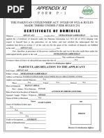 AEP-2023 Form New Format | PDF | Security Clearance | Identity Document