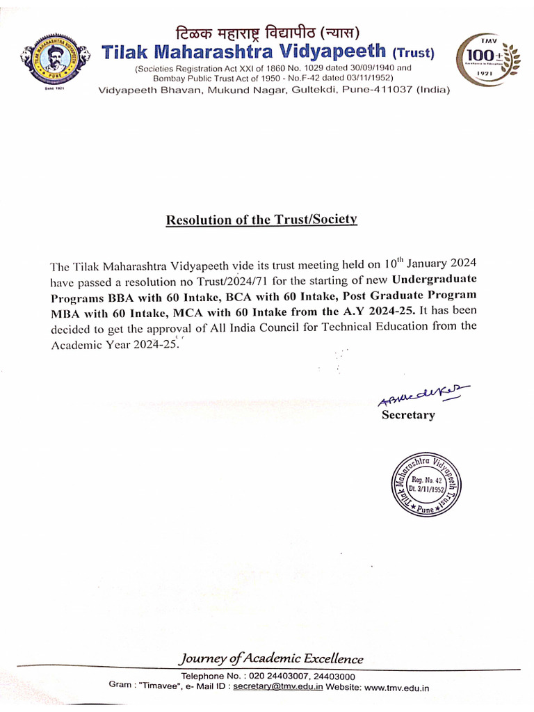 Resolution of The Trust-Society | PDF