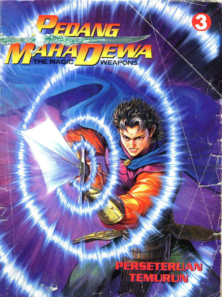 PMD Book3 Chapter1 | PDF