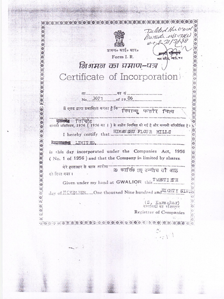 HFM - Incorporation | PDF