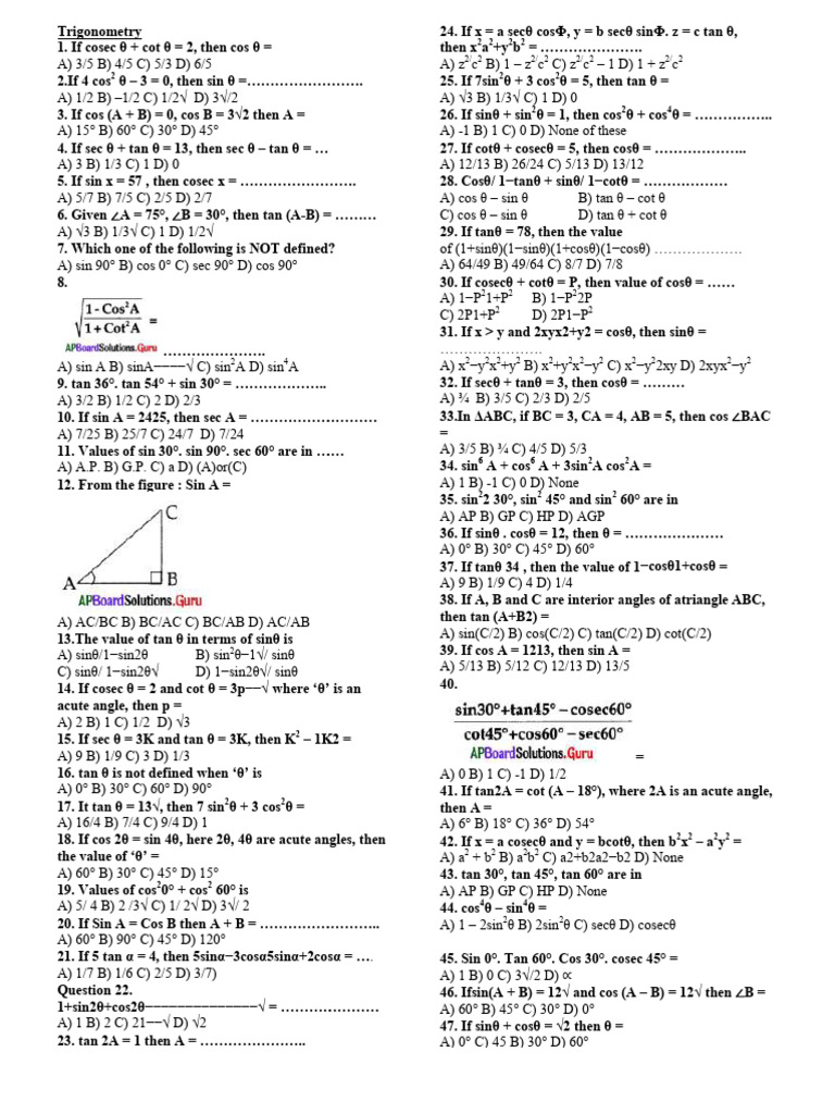 Trigonometry Multiple Choice Questions | PDF