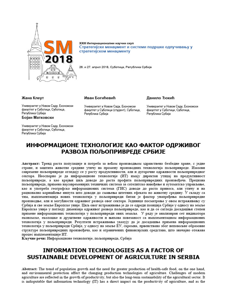 16 Kleut Bogicevic Djokic Matkovski | PDF