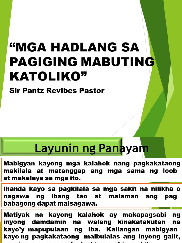 Prex Panayam 5 2 171216102507 | PDF