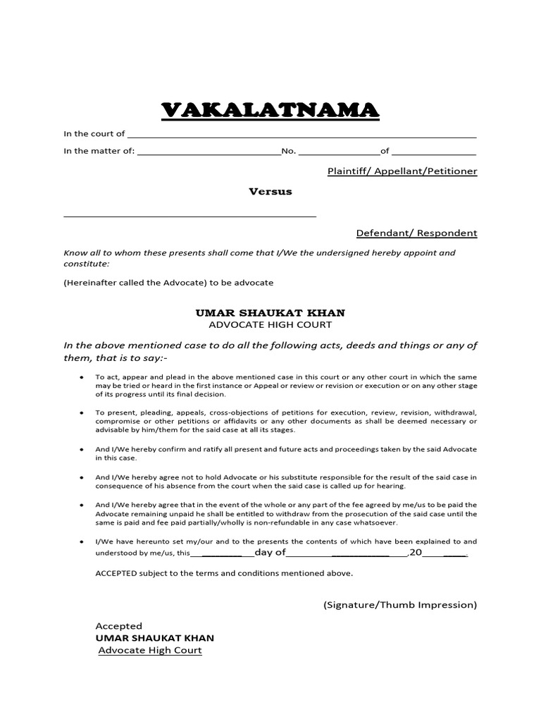 VAKALATNAMA | Download Free PDF | Advocate | Appeal