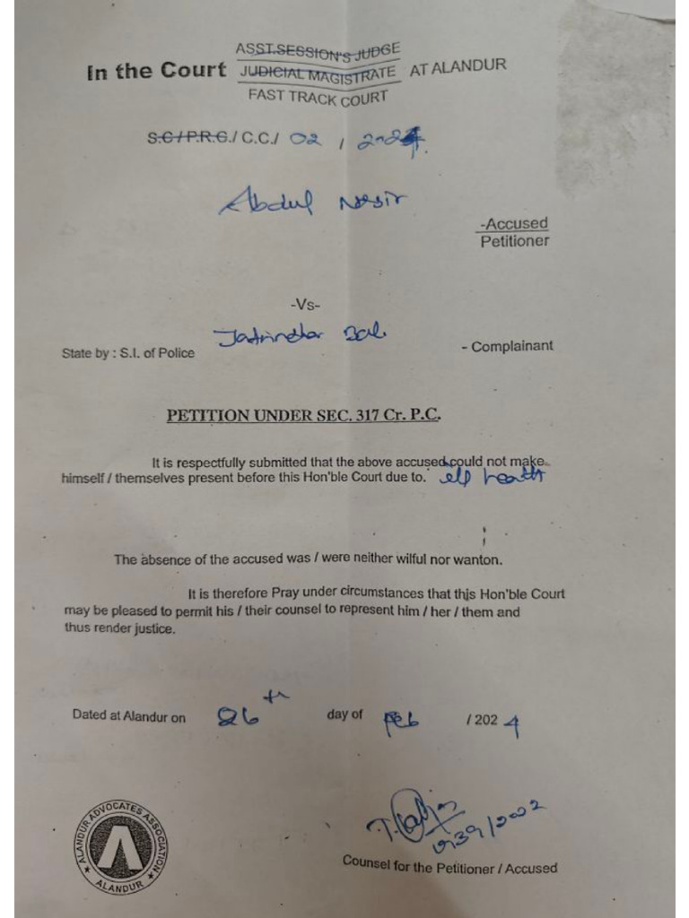 Petition Absent | PDF