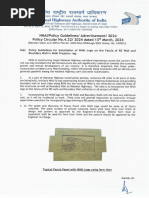 On Duty Nhai Sticker | PDF