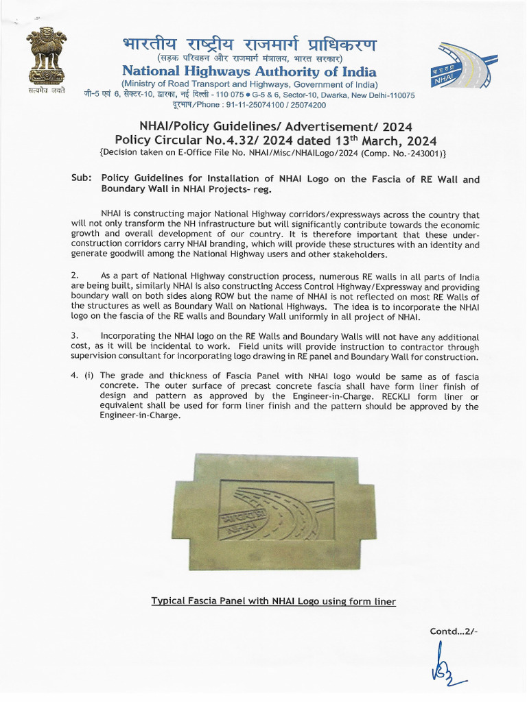 Policy Circular No 4.32 | PDF