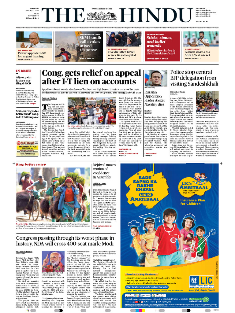 The Hindu 17 February | PDF