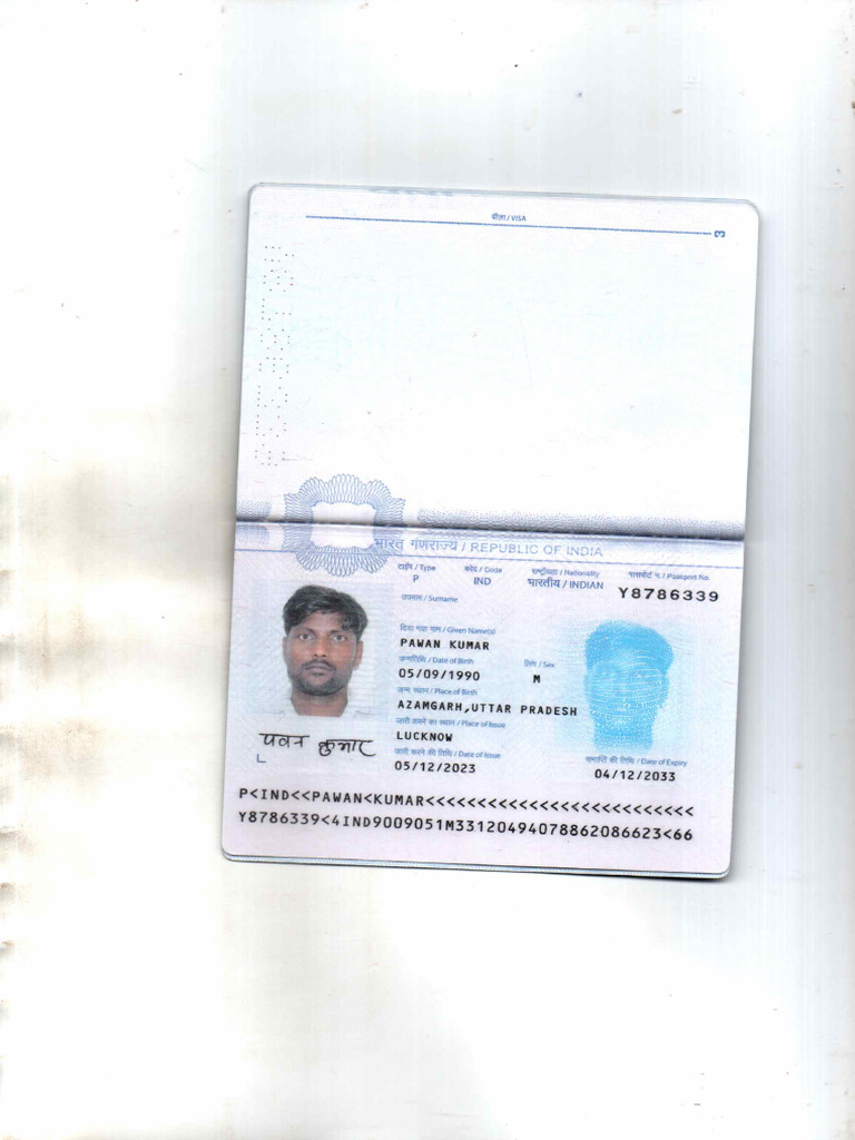 PAVAN PASSPORT - Merged | PDF