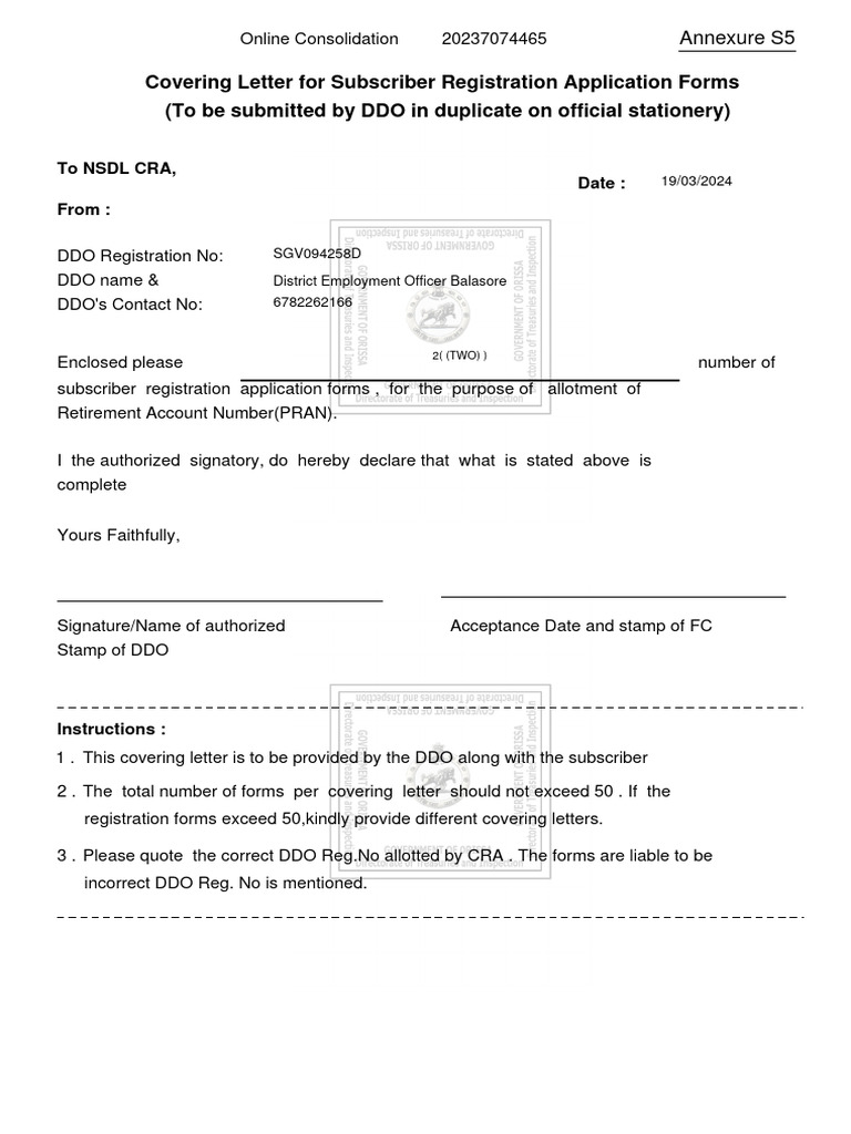 Common Subscriber Registration Form Annexure s5 20237074465 | PDF