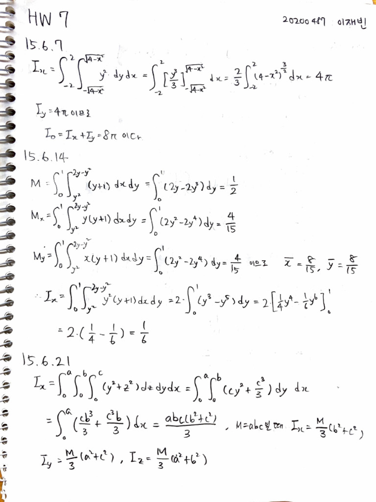 Assignment7 20200487 이재빈 | PDF