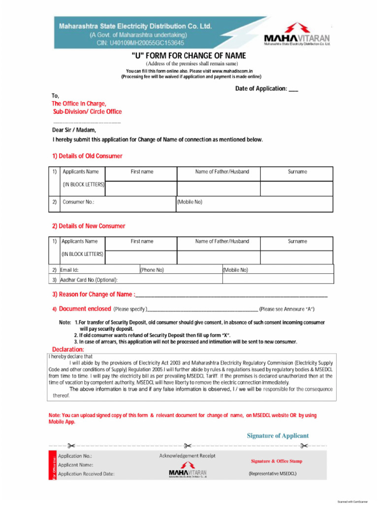 4.U Form Change of Name 1 | PDF