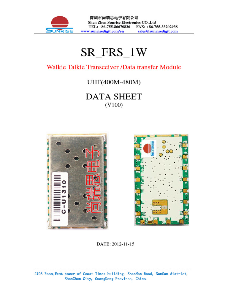 SR FRS 1W UHF Walkie Talkie Transceiver | PDF | Signal To Noise Ratio | Electronics