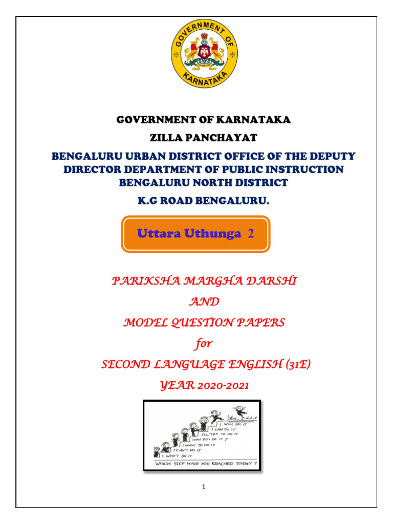 English 2nd Lang Passing Package 2021 | PDF | Verb
