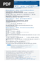 Branca de Neve | PDF