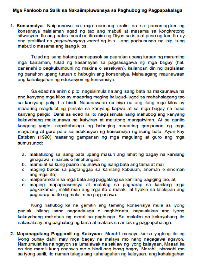 Panloob Na Salik NG Pagpapahalaga | PDF