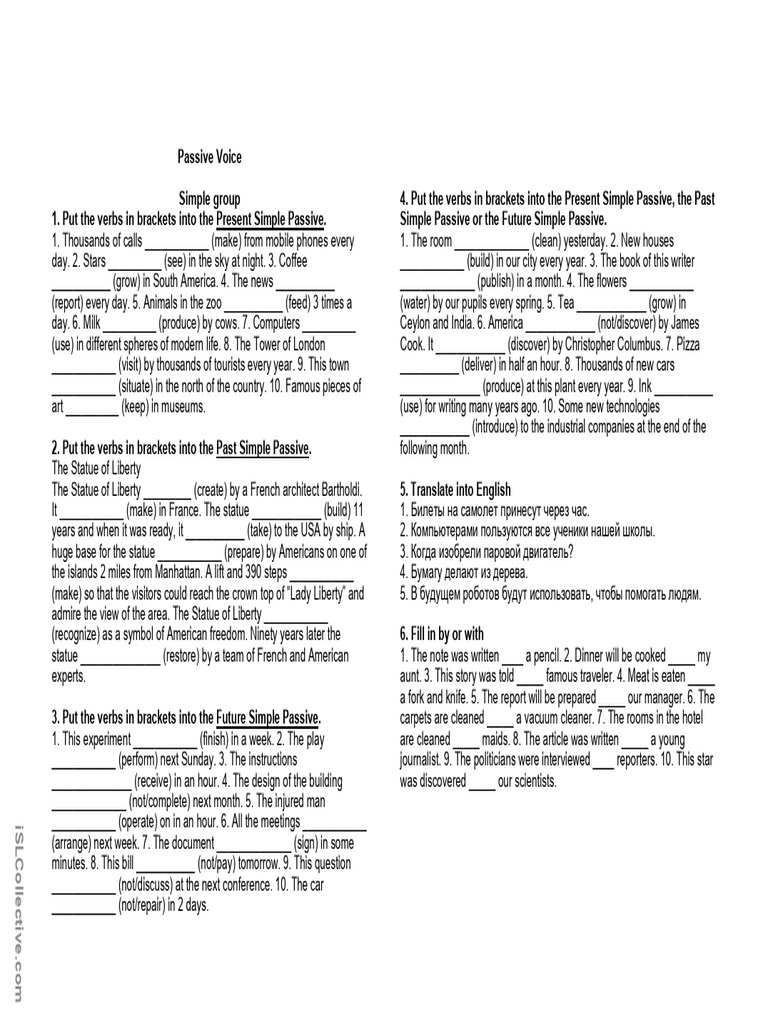 English Passive Voice Exercises | PDF