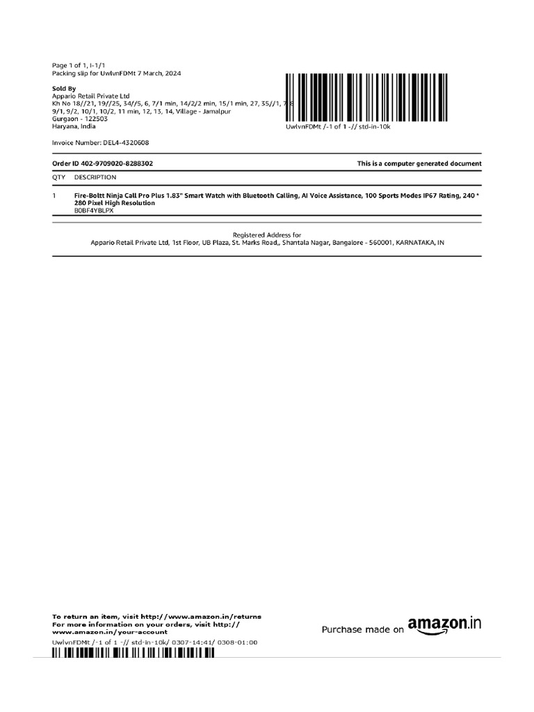 07e240be-0575-406e-800e-a6d58257c6d2 | PDF