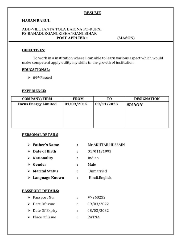 Hasan Babul Mason - 1 | PDF