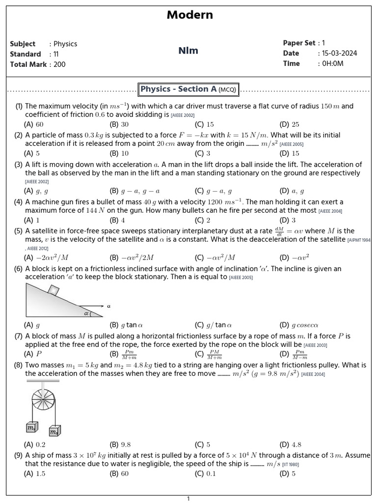 Class 11 Physics MCQ Exam Paper | PDF