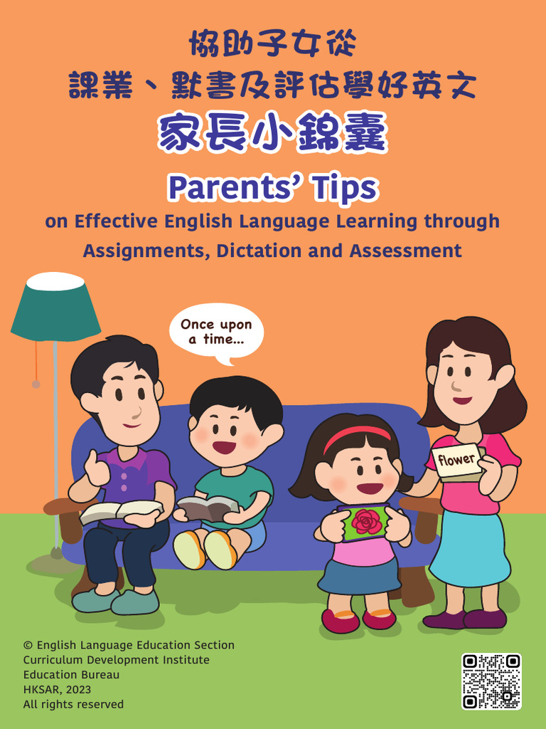 Parents Pamphlet Assessment Pdf