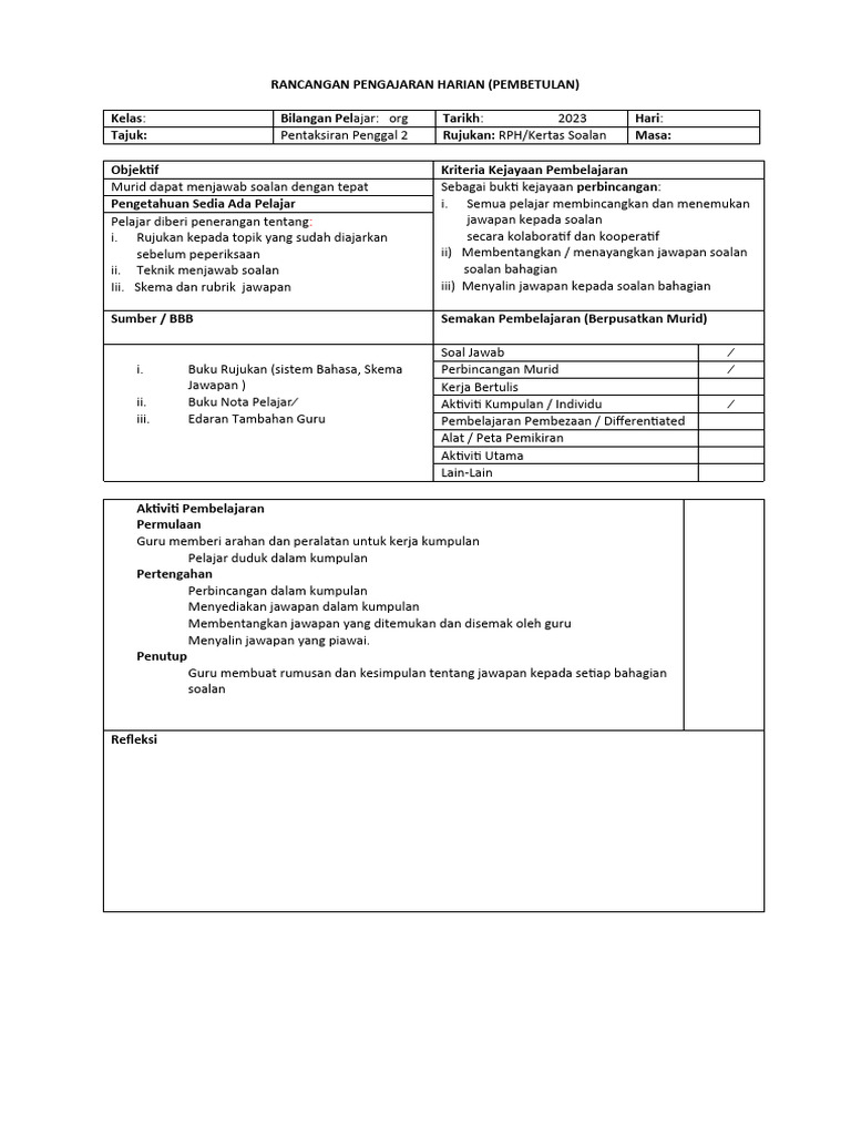 RPH Pembetulan Kosong | PDF