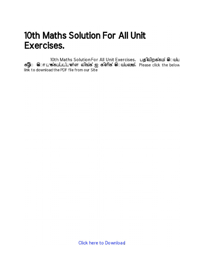 10th Maths Solution For All Unit Exercises. | PDF