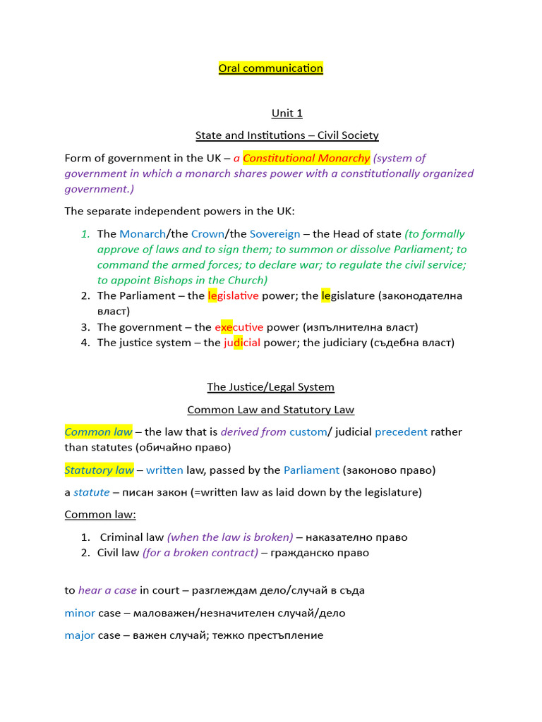 Units1 2 | PDF