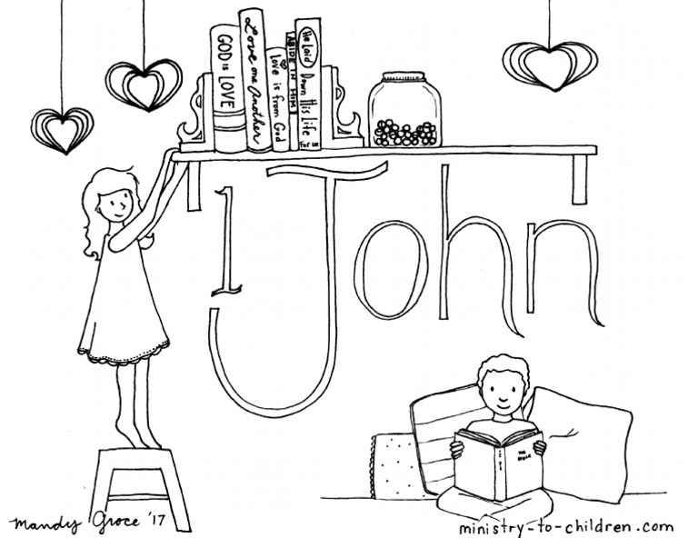 1 John | PDF