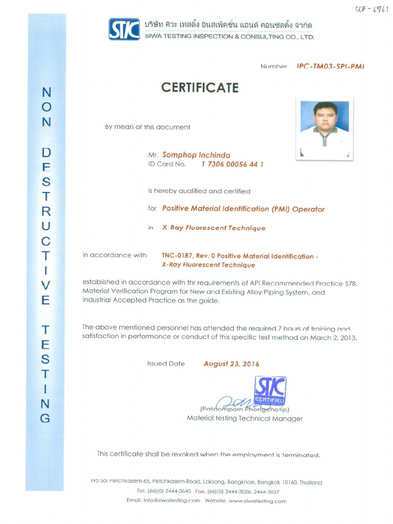 Cer Operator PMI | PDF