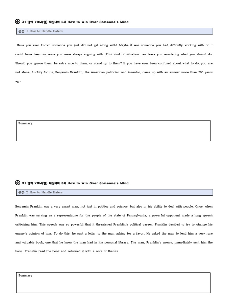 고등학교 영어 YBM (한) 5과 | PDF | Cognitive Science | Behavioural Sciences