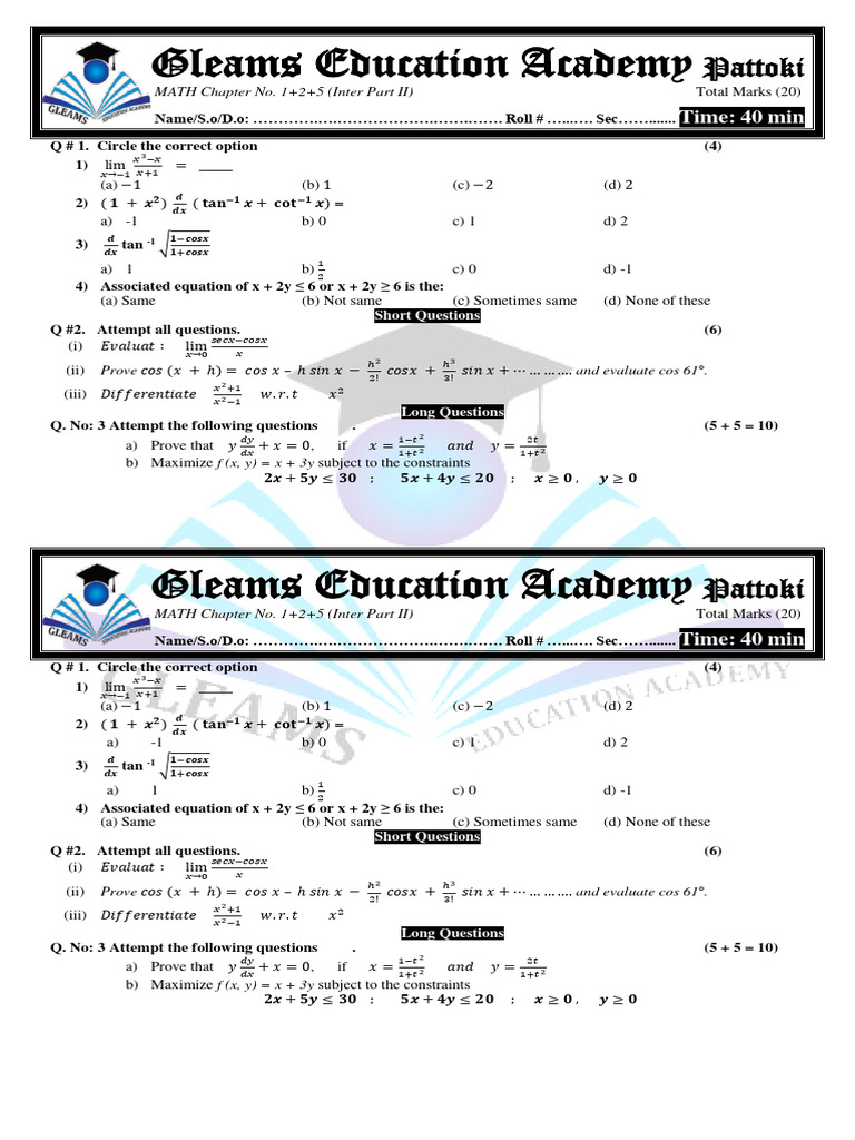 MTH - 12 - CH 1 2 5 | PDF | Mathematics