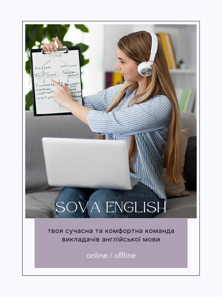 Teacher of Sova English | PDF