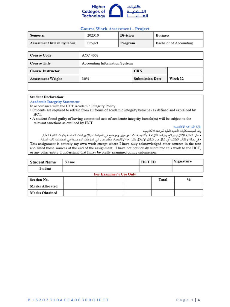 Individual Cover Page (Updated) | PDF | Data Model | Unified Modeling ...