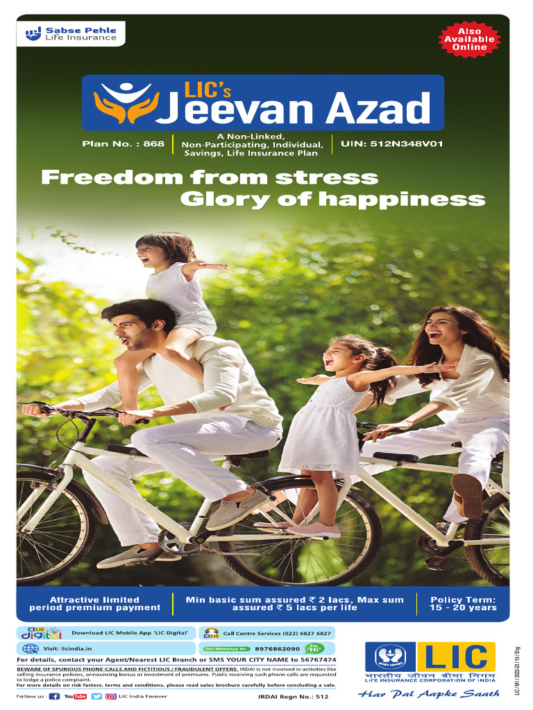 LIC-Jeevan-Azad-Brochure-Eng | PDF | Insurance | Life Insurance
