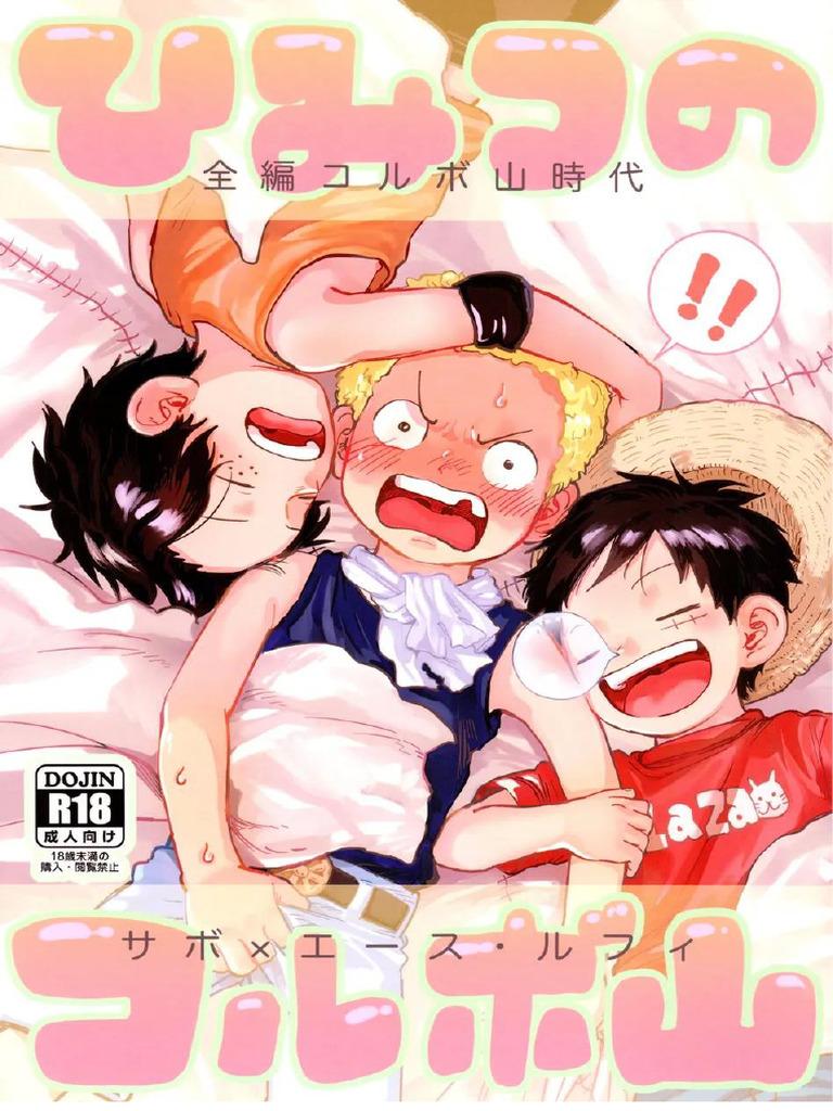 (Hamachi Rinkai Kouen (Taihe-Yo) ) Himitsu No Colubo Yama - One Piece DJ (JP) | PDF