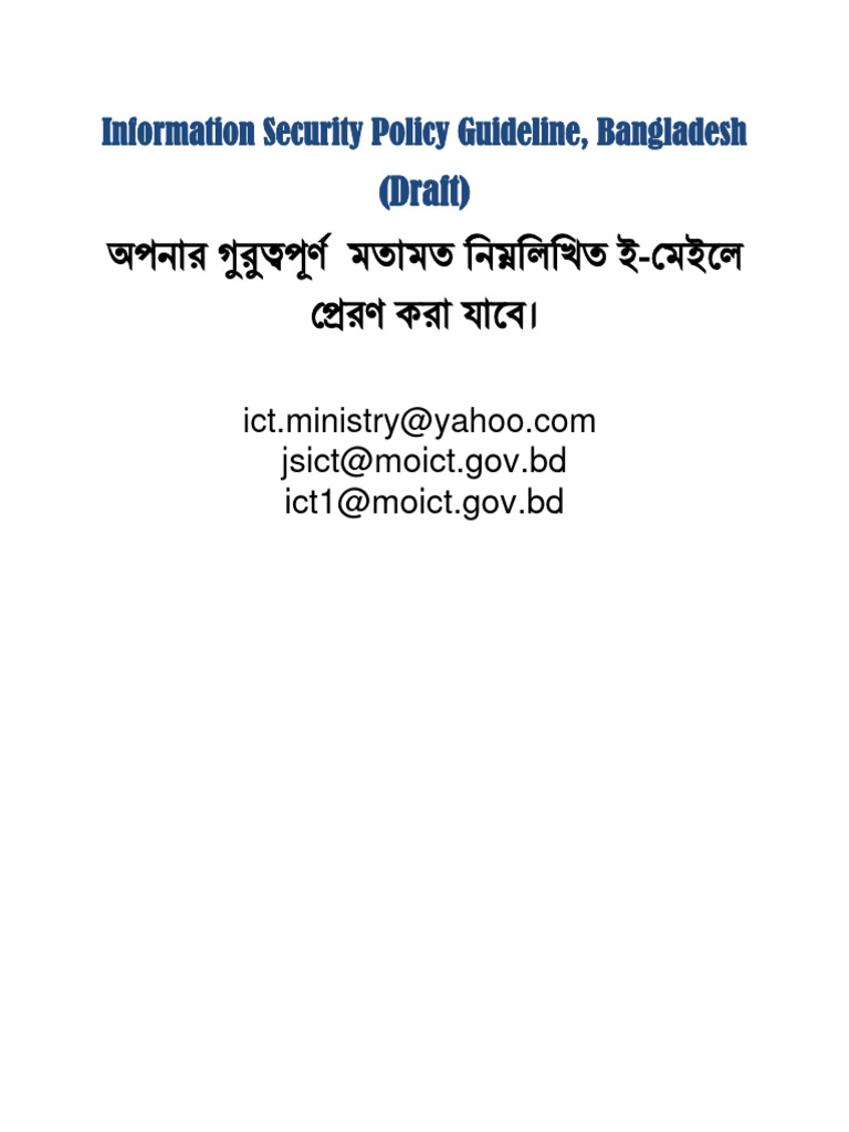 Information Security Policy Guideline Jan 2013 After Aftr Meeting Pdf Information Security