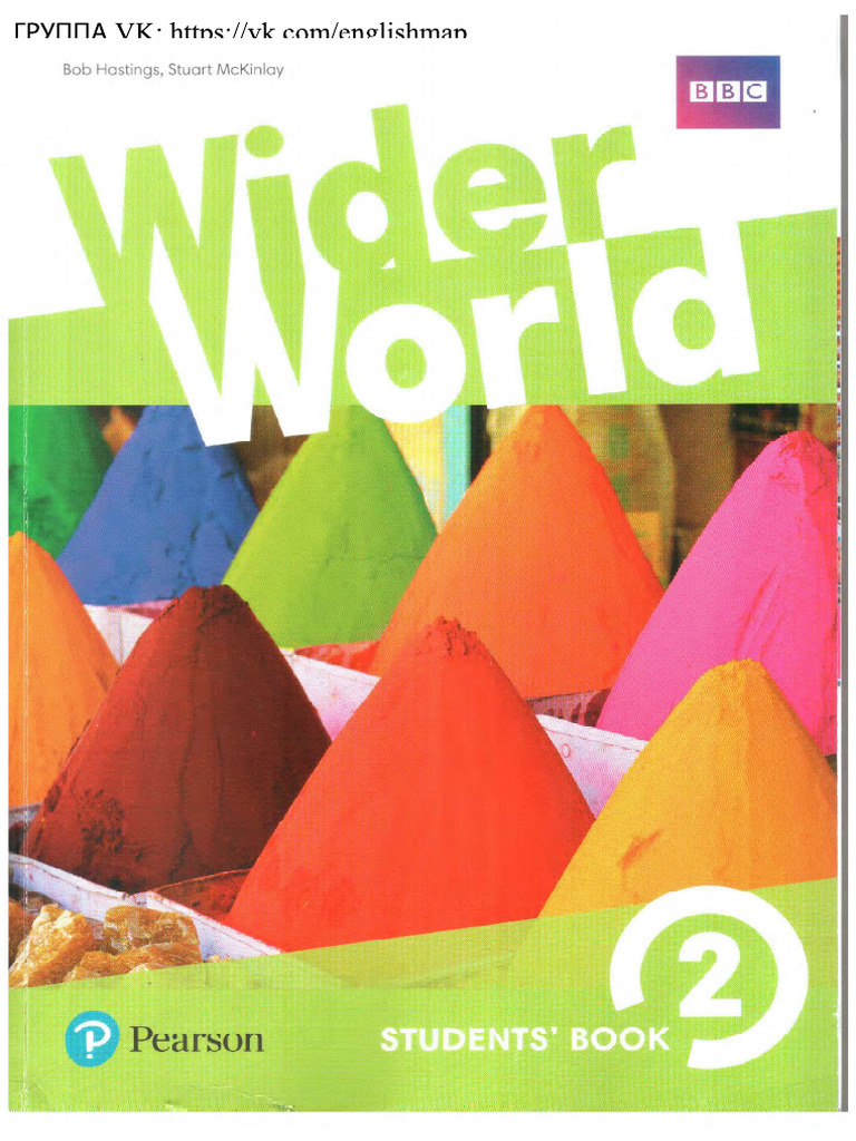 Wider World 2 | PDF