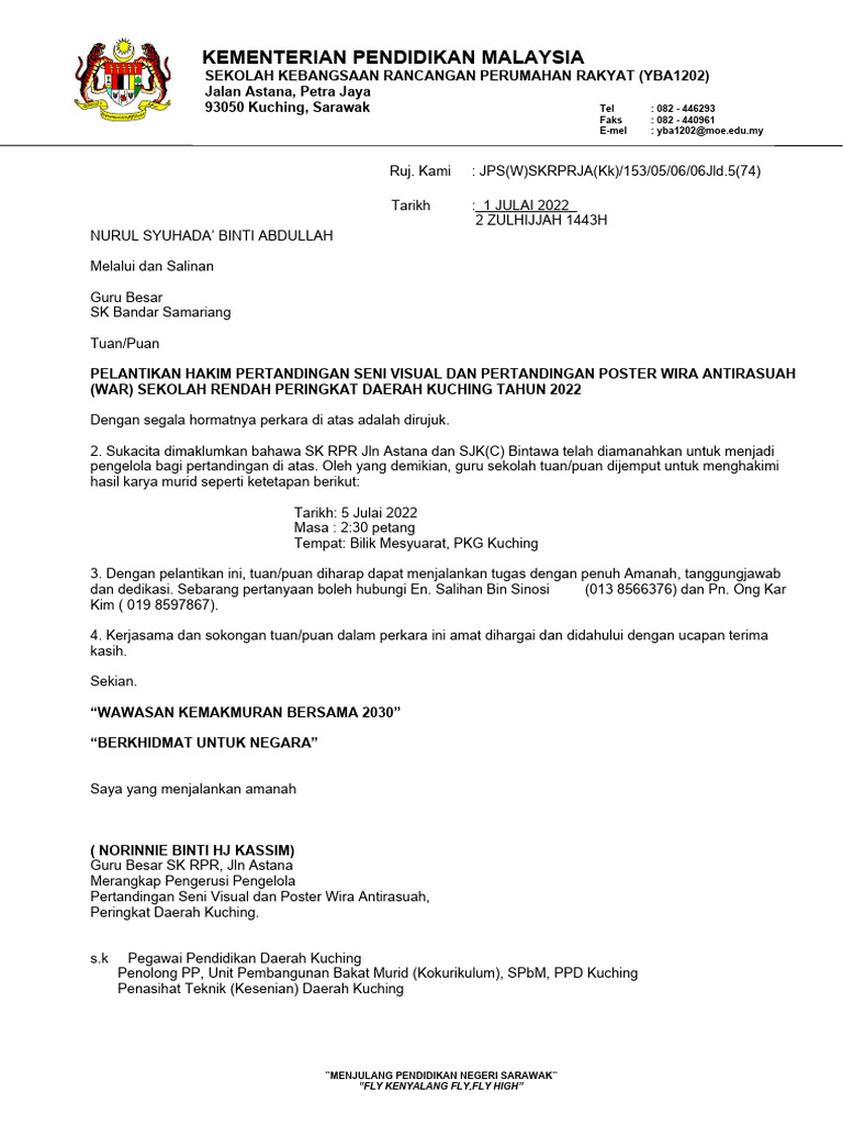 Surat Perlantikan Hakim | PDF