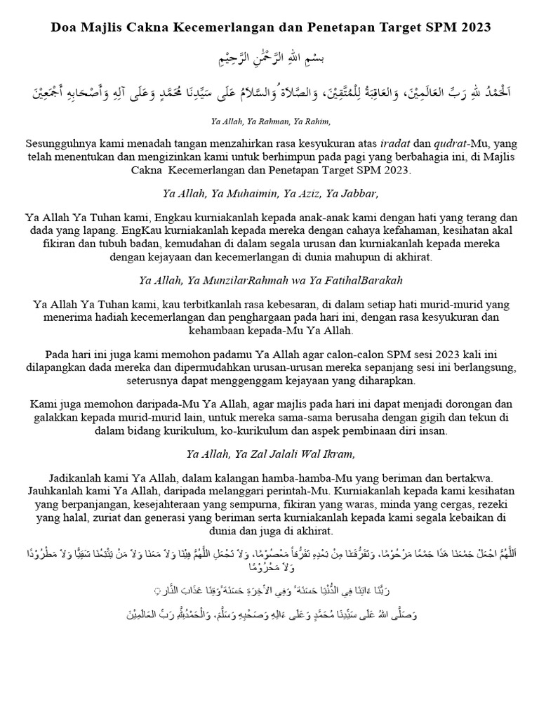 Doa Majlis Cakna Kecemerlangan Dan Penetapan Target SPM 2023 | PDF