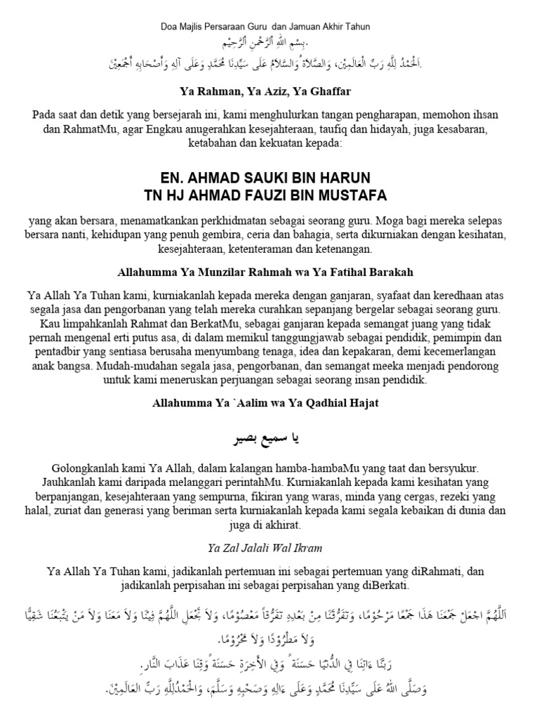 Doa Majlis Persaraan Guru | PDF